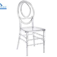 China Custom Iron Frame PU Leather Banquet Chair 480x480x850mm for Party Tent for sale