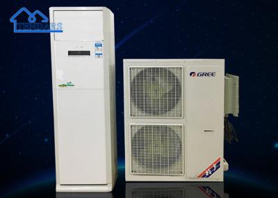 China 72.5kW 20-Ton Portable Air Conditioner | 255,000 BTU Cooling Capacity for 300m² Outdoor Events for sale