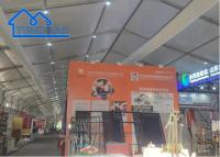 China Large 100-500 Person Aluminum Event Marquee Tent with 850g/m² PVC Fabric and 80-100km/h Wind Resistance for sale