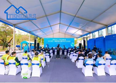 China Custom Festival Event Marquee Tent Aluminum Frame PVC Roof 10m-60m Span for sale