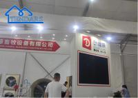 China Aluminum Alloy Clear Span Event Tent 50m Wide Portable Concert Stage Marquee for sale