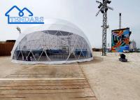 China Luxury Geodesic Dome Tent 10m-50m Outdoor Commercial Hotel Event Camping for sale