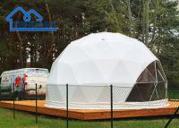 China 5m Diameter Fireproof Waterproof PVC Dome Tent with Clear Door - 120 km/h Wind Load, 75 kg/m² Snow Load for sale