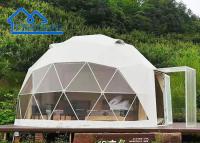 China 5m Diameter Fireproof Waterproof PVC Dome Tent with Clear Door - 120 km/h Wind Load, 75 kg/m² Snow Load for sale