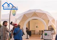China Commercial Luxury Dome Tent 6m Diameter PVC Fabric for Hotel Resort Wedding Event for sale