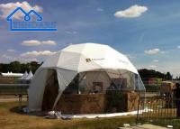 China Commercial Outdoor Dome Tent with Platform 4m-20m Diameter for Hotel Camping Events for sale