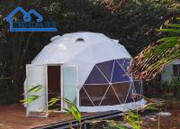China Luxury Rainproof Commercial Dome Tent Hotel with 10-100km/h Wind Resistance and 75kg/sqm Snow Load Capacity for sale