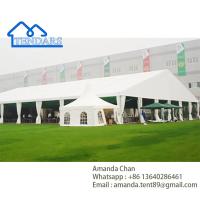 China Removable Lawn Party Marquee Tents Hard-Pressed Aluminum Double-Layer Roof Sidewall Canopy Structure for sale