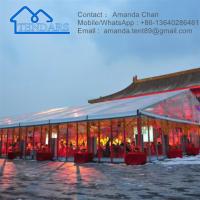 China Custom Size Aluminum Frame Party Marquee Tent Waterproof PVC 650g/m2 Sidewalls for sale