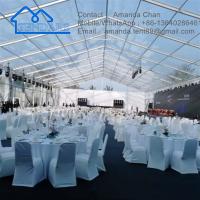 China Custom Size Aluminum Frame Party Marquee Tent Waterproof PVC 650g/m2 Sidewalls for sale