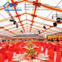 China Custom Aluminum Alloy 6061/T6 Party Marquee Tent with Double PVC Roof for Events for sale