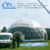 China Dome Roof Double Decker Tent 4m-8m Diameter Galvanized Steel Frame Outdoor Wedding Marquee for sale