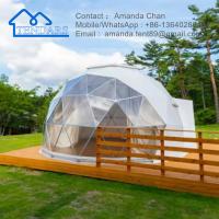 China Geodesic Dome Tent 3-30m Diameter Steel Structure with 850G PVC Cover for Hotels and Events for sale