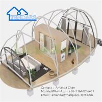 China Custom PVDF Cocoon-Shaped Resort Hotel Tent 5x9x3.5M with 15+ Year Lifespan and 100KM/H Wind Resistance for sale