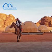 China PVC Camping Dome Hotel Tent 3-50M Custom Size with 80-100 km/hr Wind Resistance for Outdoor Glamping and Events for sale