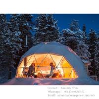 China Custom Geodesic Dome Tent 2.5x2.3m with Bathroom - 15-Year Lifespan, Level 12 Wind Resistance for Glamping Hotels for sale