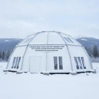 China Canadian Heavy Snow Load Party Marquee Tent CSA Certified Extreme Winter Event Pavilion Anchorage Structure for sale