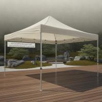 China Compact Precision Event Party Marquee Tent TUV JIS Certified Aluminum Frame Japanese Garden Restaurant Terrace Canopy for sale