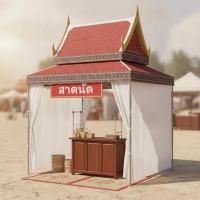 China Quick Setup Folding Party Marquee Tent Thailand Festival Market Stall Canopy Pop Up Shelter Portable for sale
