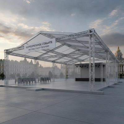 China Corporate Exhibition Party Marquee Tent Modular Aluminum Structure Trade Show Canopy Moscow Saint Petersburg Russia for sale