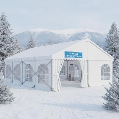 China PVC Heavy Duty Party Tent Foldable Portable Gazebo Reinforced Sidewalls for Belarus Winter Festival for sale