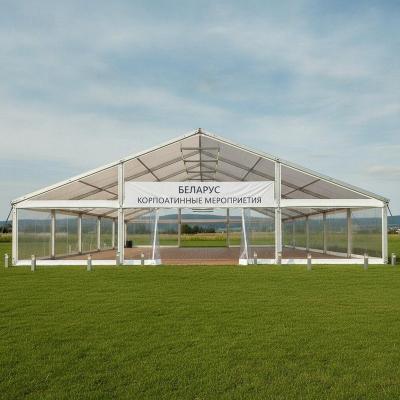 China Modular Large Span Party Marquee Tent Removable Glass Panels for Belarus Corporate Events for sale