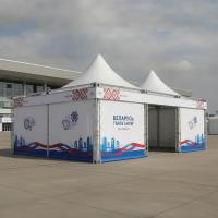 China Custom Printed Party Marquee Tent TUV Certified Aluminum Frame for Belarus Trade Show Exhibition for sale