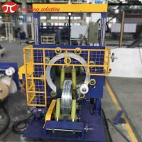 China Automatic Steel Wire Packing Machine Vertical Coil Wrapping Machine 400mm 600mm for sale