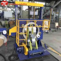 China Automatic Steel Wire Packing Machine Vertical Coil Wrapping Machine 400mm 600mm for sale