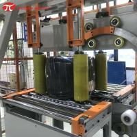 China 3Kw Horizontal Tire Packing Machine 120r/Min Conveyor Line Tire Wrapping Machine for sale
