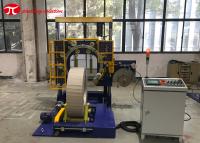 China Vertical   steel coil packing machine with trolley GD300 for sale