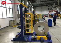 China Customized Automatic Vertical Wrapping Machine for Steel Coils 1300mm OD 300mm Width for sale