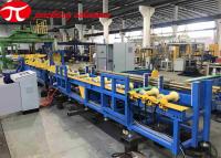 China Hydraulic Copper Coil Packing Line Paper Covering Shifting Bundle Tube Packaging Machine for sale