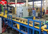 China Hydraulic Copper Coil Packing Line Paper Covering Shifting Bundle Tube Packaging Machine for sale
