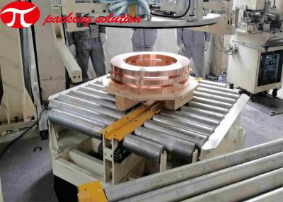 China 60mm Copper Coil Packing Line Multi Welding Stacking Machine 20-60mm Width for sale