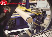 China Copper Tube Carton Wrapping Packaging Machine End Sealing Auto Labeling 100mm Diameter for sale