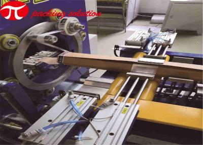 China Horizontal Automatic Packaging Line for Copper Tube Bar Bundle Packing Machine 220V 380V for sale