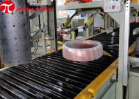 China Automatic Coil Stretch Wrapping Machine 800-1500mm OD Palletizing Bundling Weighing for sale
