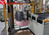China Automatic Coil Stretch Wrapping Machine 800-1500mm OD Palletizing Bundling Weighing for sale