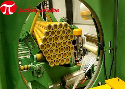 China 1000mm OD Tube Wrapping Machine with Bundling Strapping System 380V 3Phase for sale