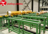 China Industrial Steel Tube Wrapping Machine 380V GG800 Double Ring Horizontal Packing for sale