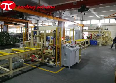 China 70r/Min Steel Tube Wrapping Machine 2.4kw Orbital Film Steel Pipe Packing Machine for sale