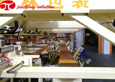China Horizontal Steel Pipe Packing Machine Orbital Wrapper PLC Control 3000kg Loading 60rpm Ring Speed for sale