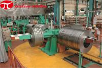 China Industrial Vertical Coil Packaging Line Wrapping Packaging Machine Automatic 60mm-400mm for sale