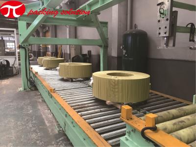 China Horizontal Automatic Steel Coil Wrapping Machine 600mm OD with Trolley and End Storage Station for sale