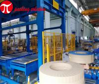 China Jinglin Horizontal Coil Wrapping Machine Width 70-300mm 380V for Metallurgical Industries for sale