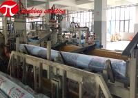 China Automatic Plastic Film Steel Tube Bagging and Bundling Packing Machine 220V 20-80mm Diameter for sale