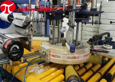 China 600mm Plastic Coil PVC Pipe Packing Machine Automatic with Labeling Unloading System for sale