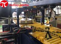 China Horizontal Pipe Packing Machine 300mm ID Plastic Coil Packing Machine with Loading Stacking System for sale