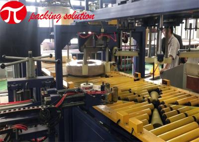 China Horizontal Pipe Packing Machine 300mm ID Plastic Coil Packing Machine with Loading Stacking System for sale